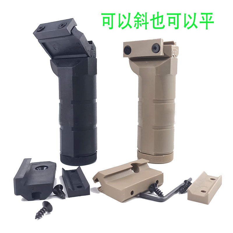 RK-1 20mm Vertical Grip //Zenitco Vertical Short Grip RK2 ZE-RK-1 ...