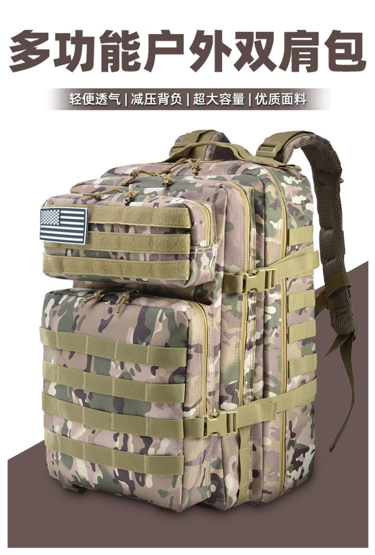 45L Tactical Backpack Military, Large Capacity Backpack Foldable ...